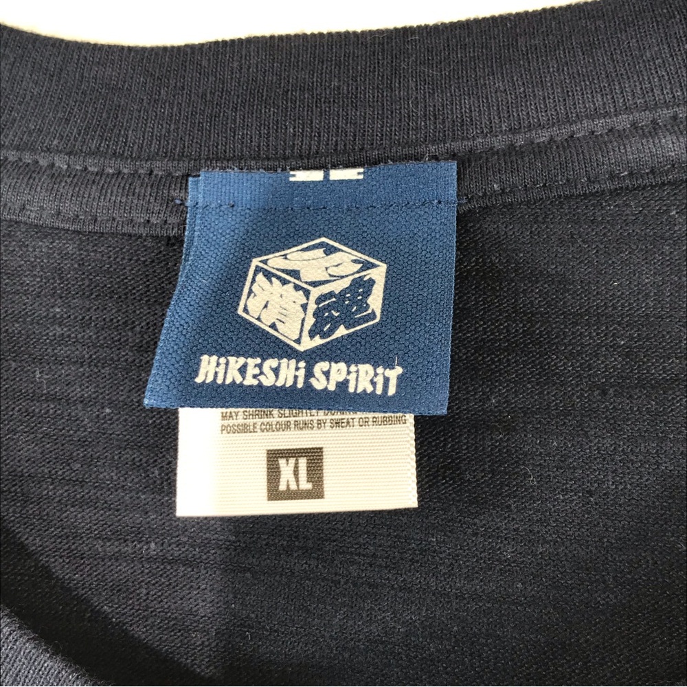 Godzilla X Nikeshi Spirit Discharge Graphic Tee - Gem